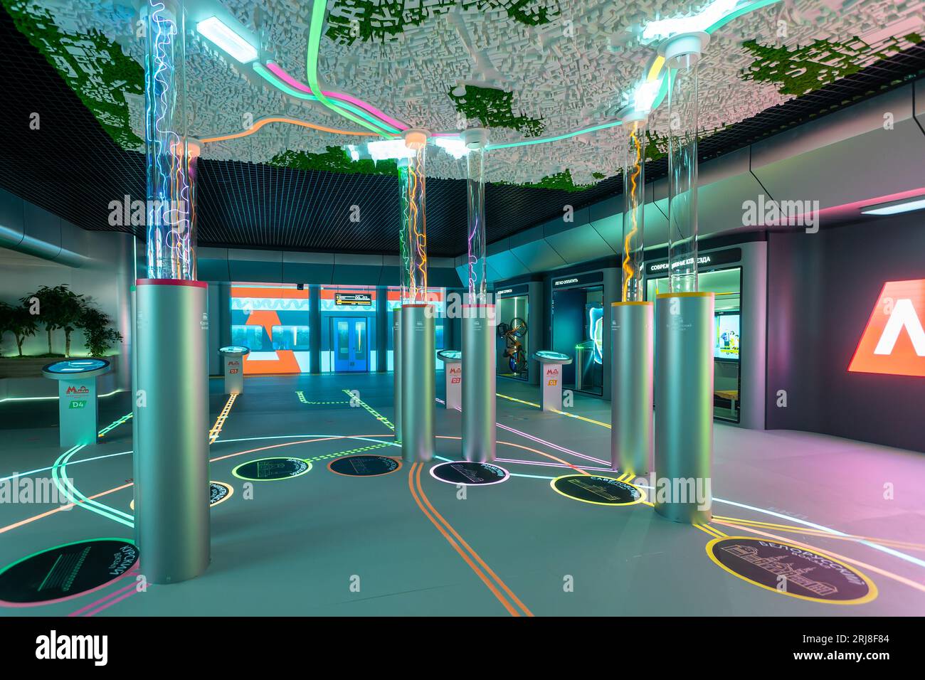 Moscow. Exhibition"Manezh Station"in the Central Exhibition Hall"Manege ...