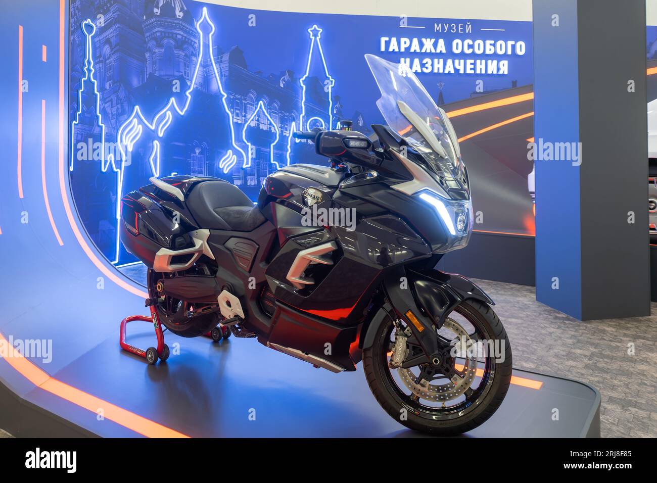 Moscow. The first electric motorcycle brand Aurus Merlon at the Museum ...