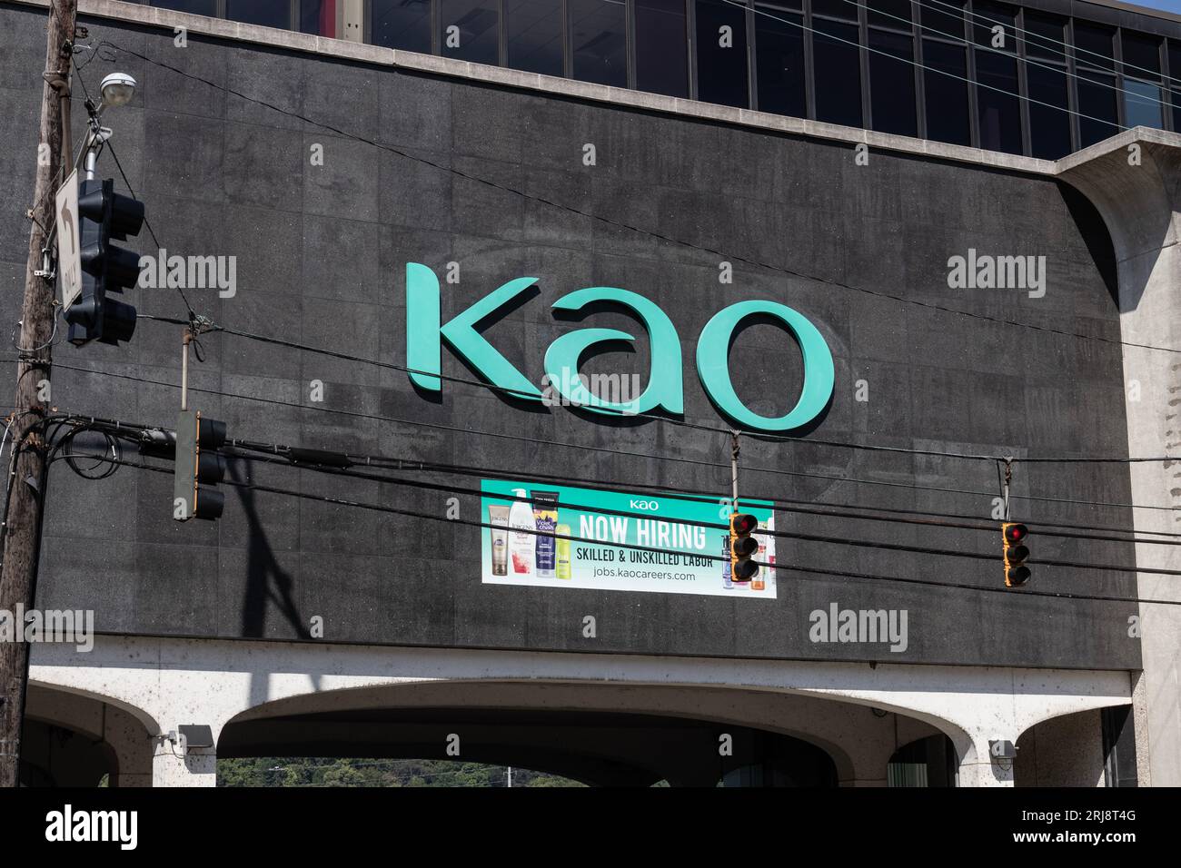 Kao beauty care hi-res stock photography and images - Alamy