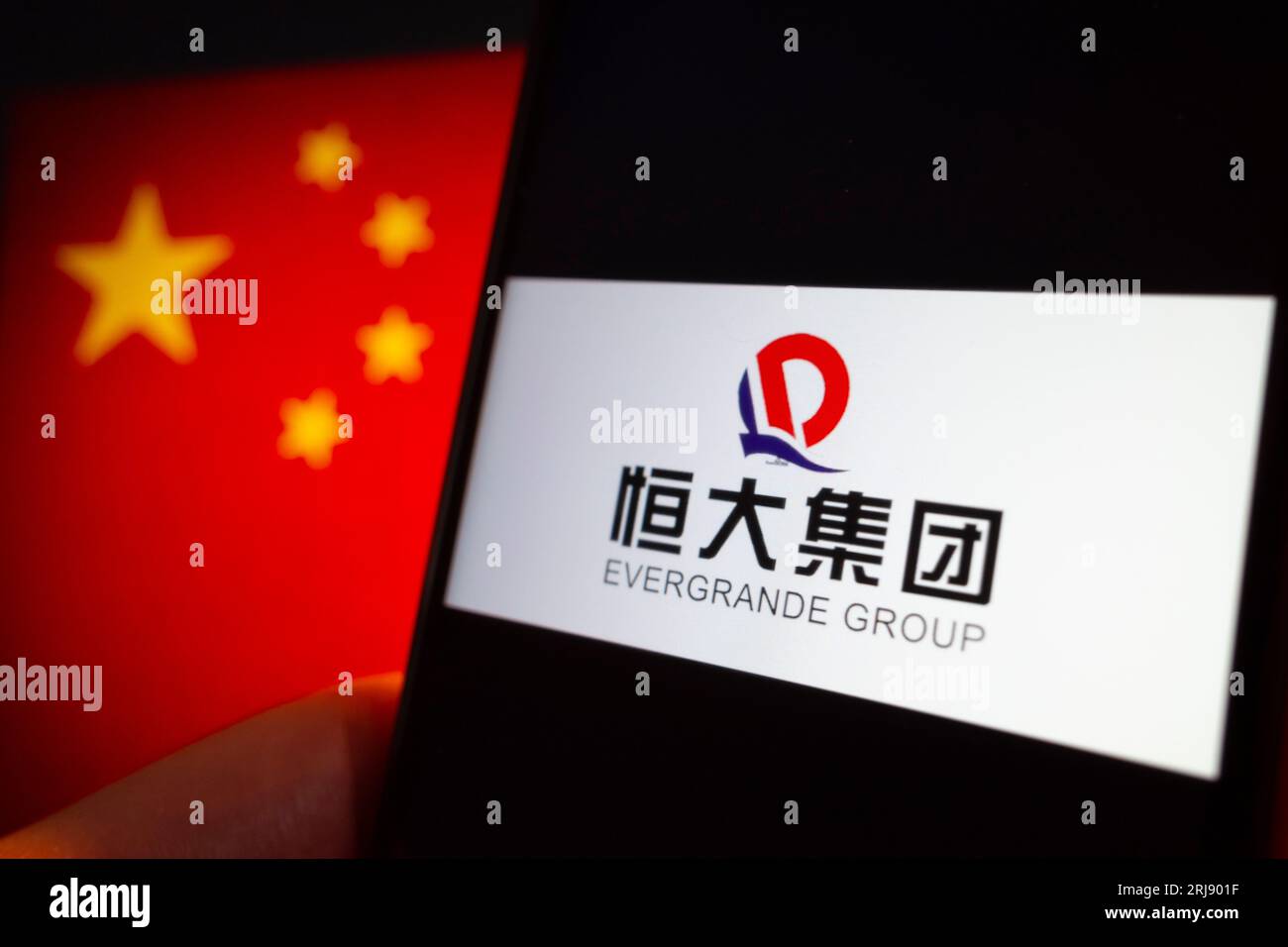 New York, New York, USA. 21st Aug, 2023. The logo of China's Evergrande ...