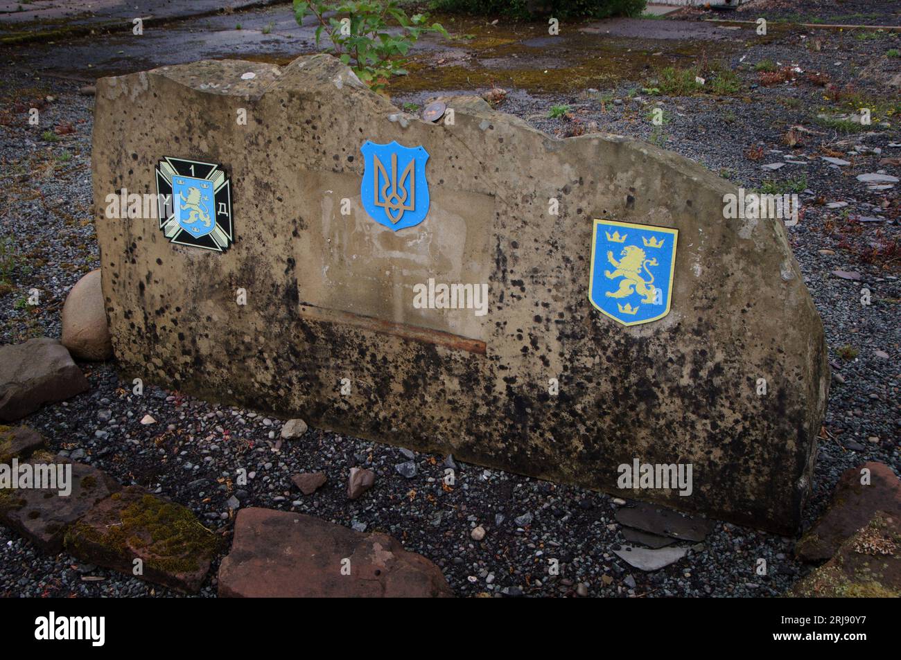 Hallmuir Ukrainian Chapel built by members of the Galician Waffen SS ...