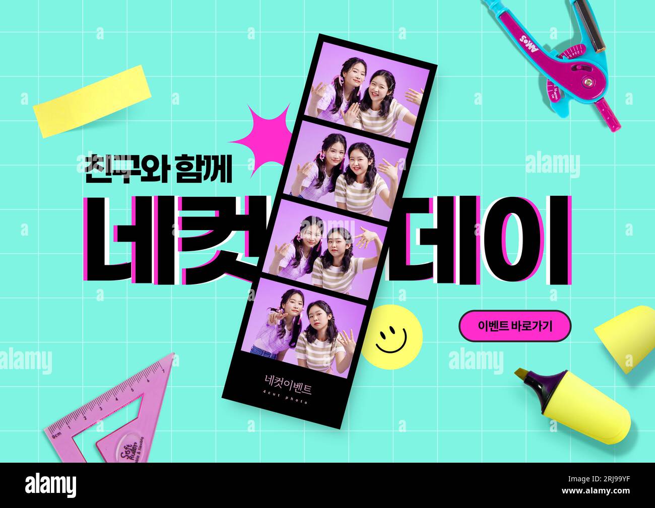 a poster graphic of moments in four frame, the best four phots in life ...