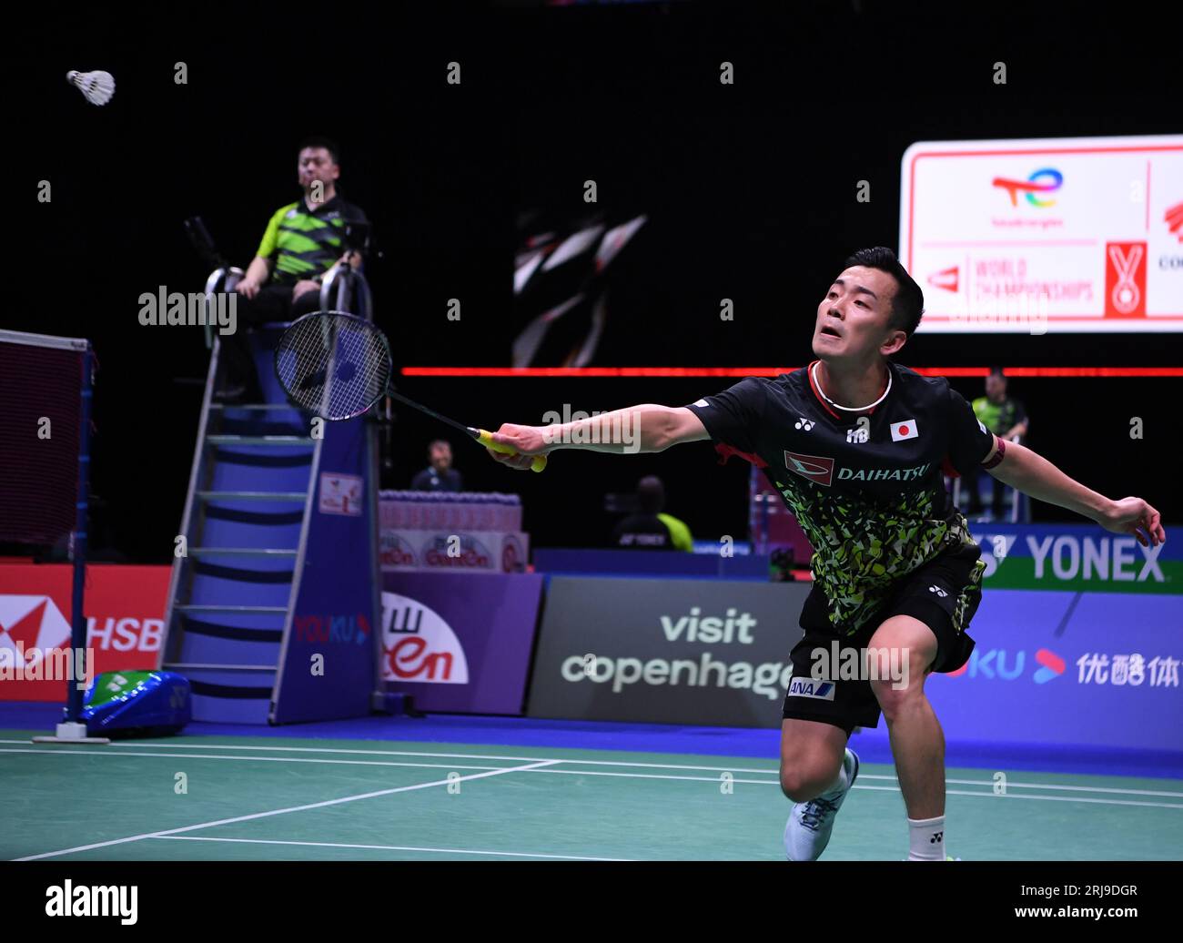 Copenhagen, Denmark. 21st Aug, 2023. Nishimoto Kenta competes during ...
