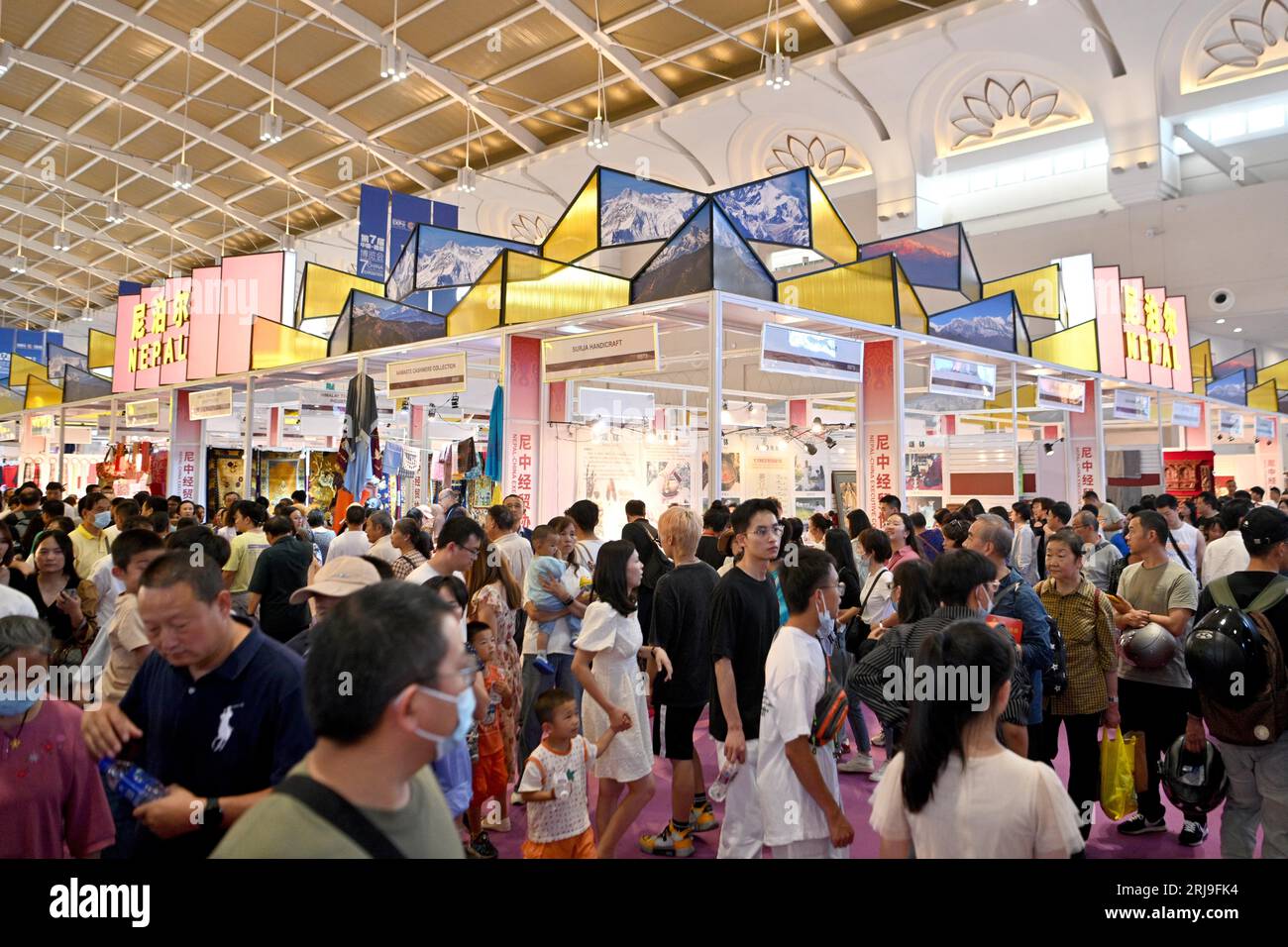 **CHINESE MAINLAND, HONG KONG, MACAU AND TAIWAN OUT** The 7th China ...