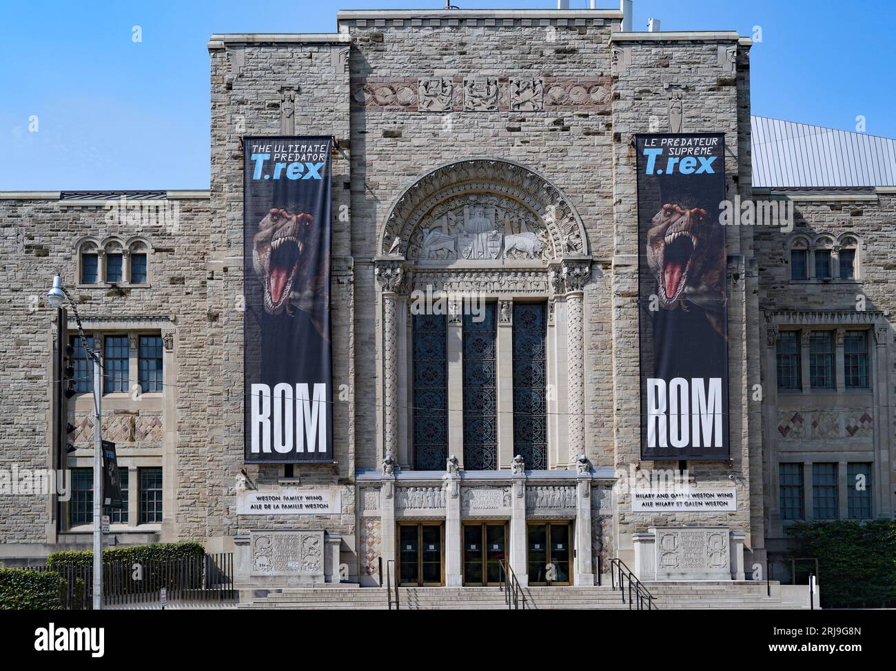 Royal Ontario Museum, main entrance Stock Photo - Alamy