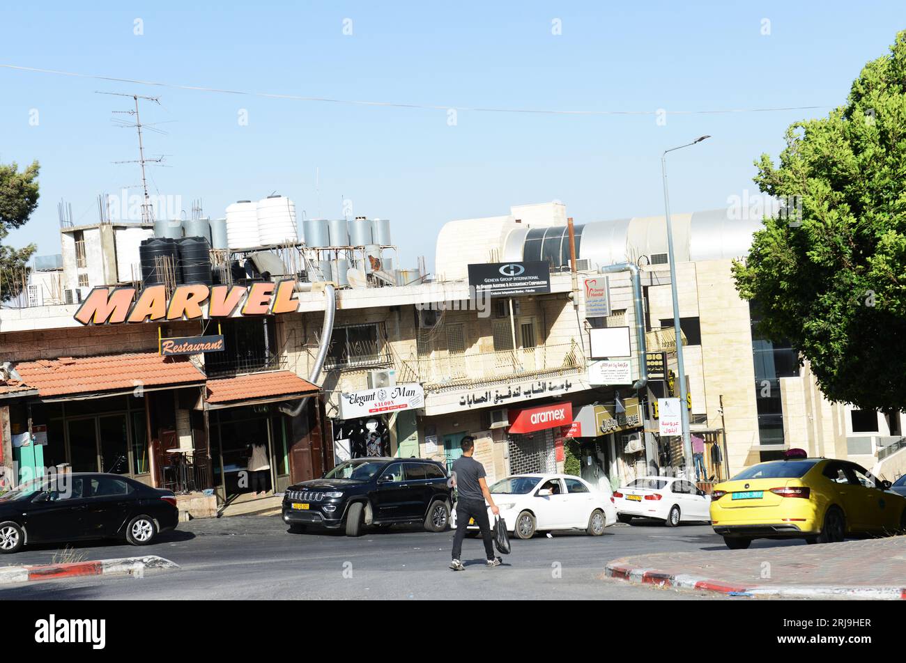 Marvel restaurant in Beit Jala, Palestine Stock Photo - Alamy