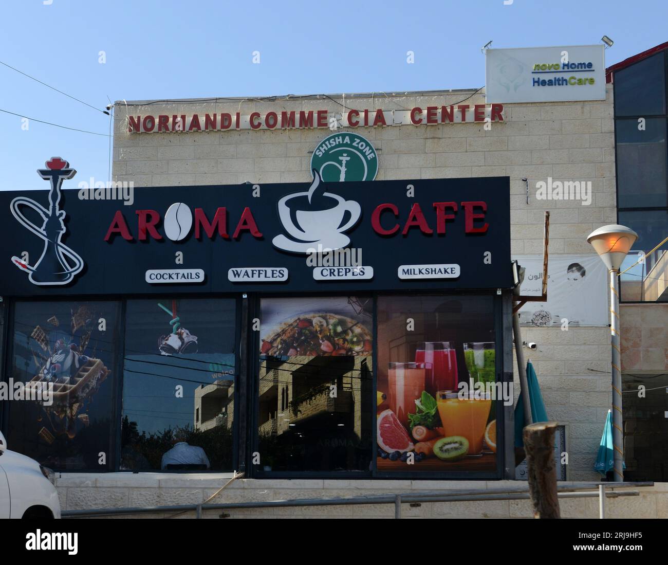 Aroma cafe in Beit Jala, Palestine Stock Photo - Alamy