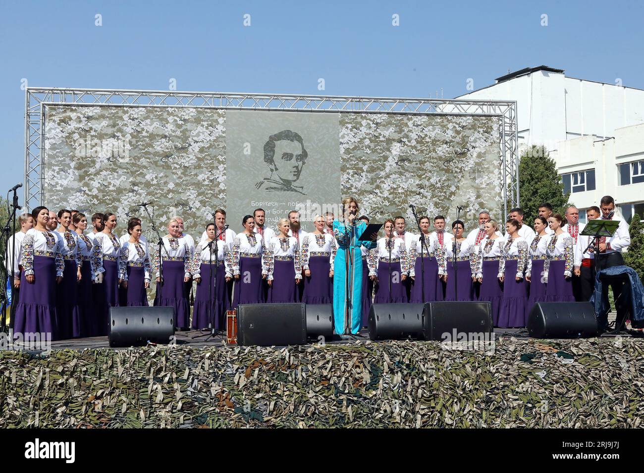 Taras shevchenko national prize hi-res stock photography and images - Alamy
