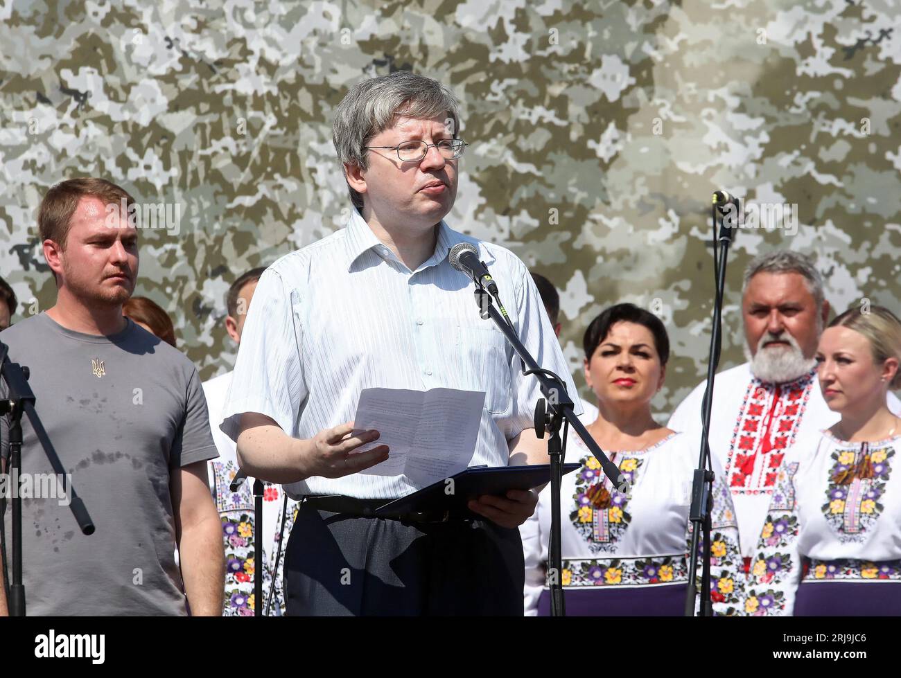Taras shevchenko national prize hi-res stock photography and images - Alamy