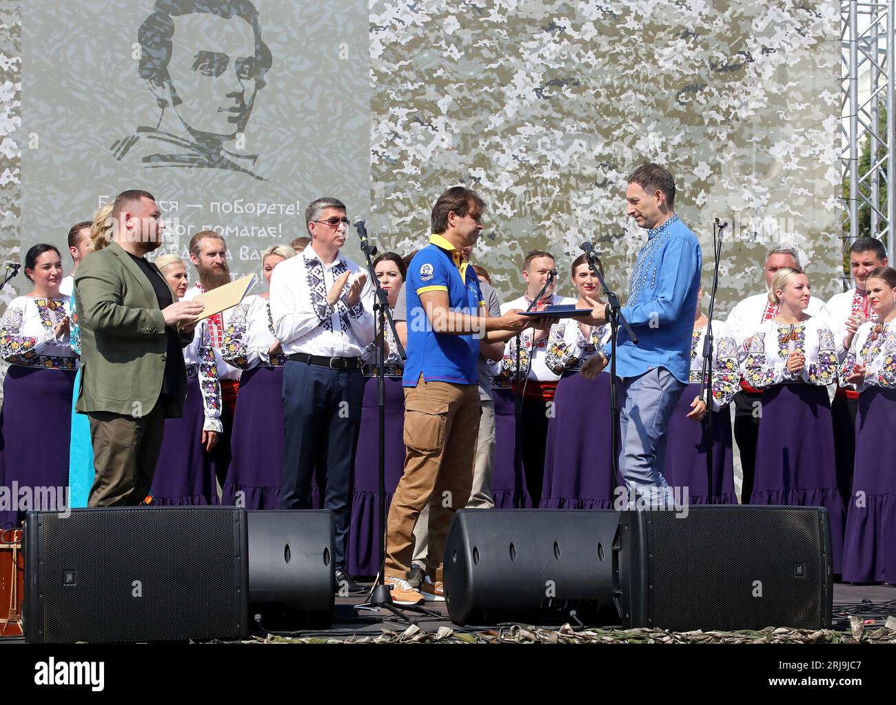 Taras shevchenko national prize hi-res stock photography and images - Alamy