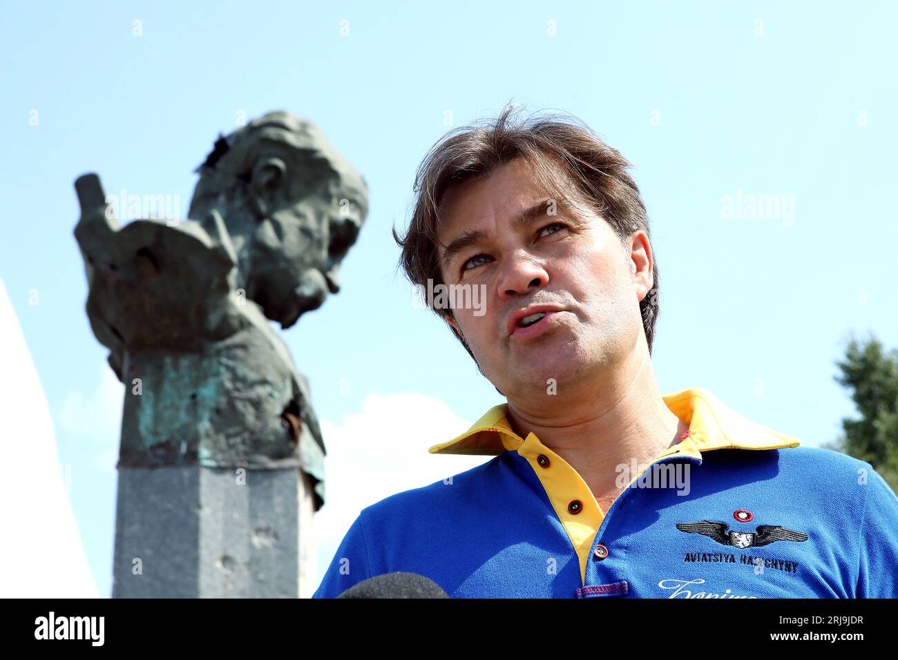 Shevchenko national prize hi-res stock photography and images - Alamy