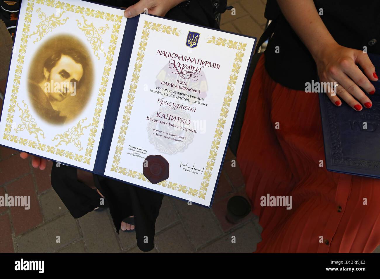 Taras shevchenko national prize hi-res stock photography and images - Alamy