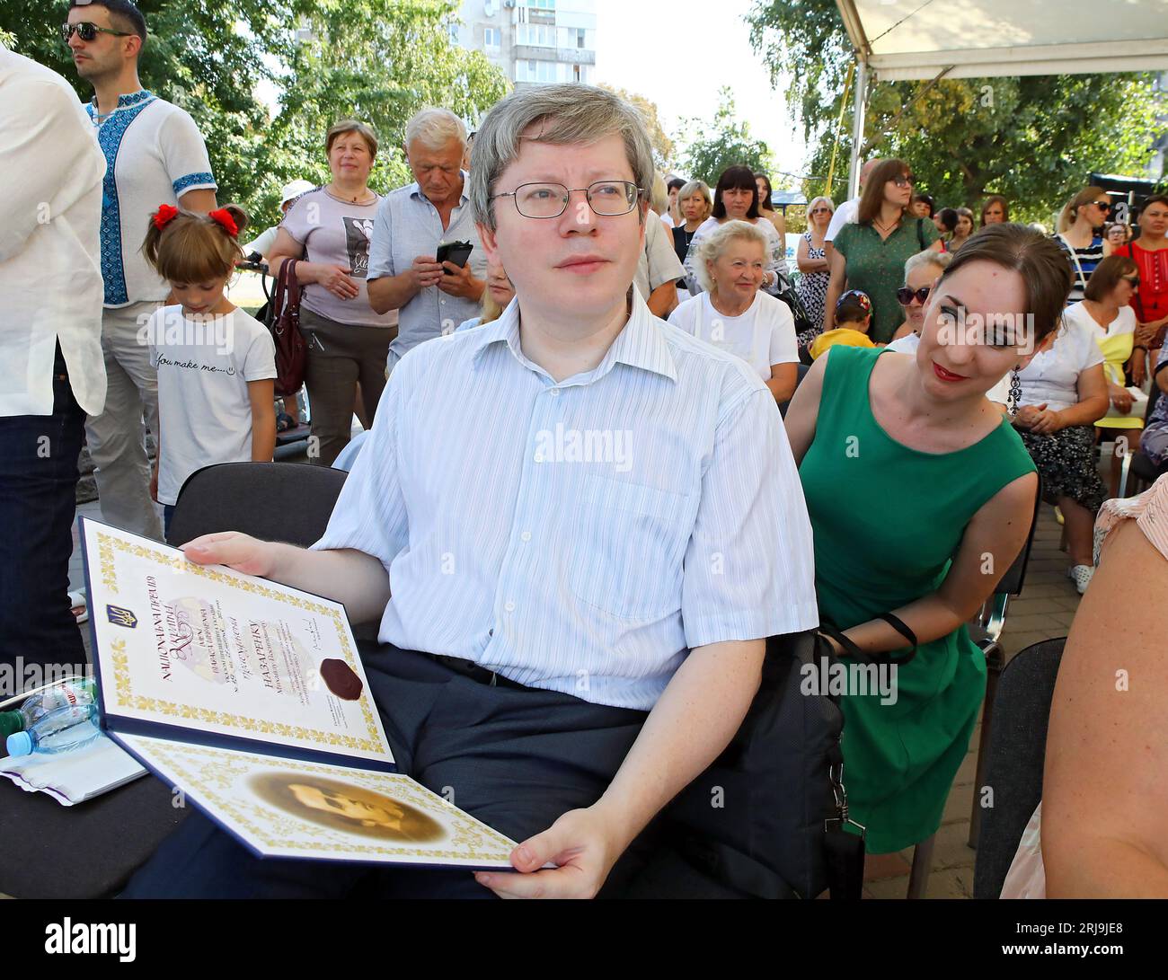 Shevchenko national prize hi-res stock photography and images - Alamy