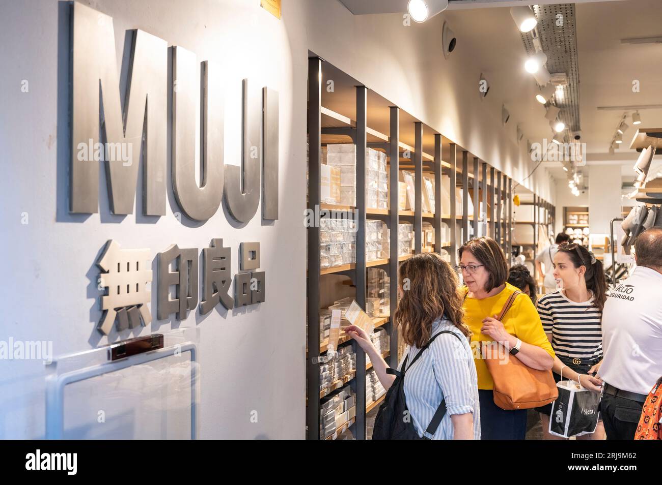 Madrid, Spain. 21st Aug, 2023. Customers are seen at the Japanese ...