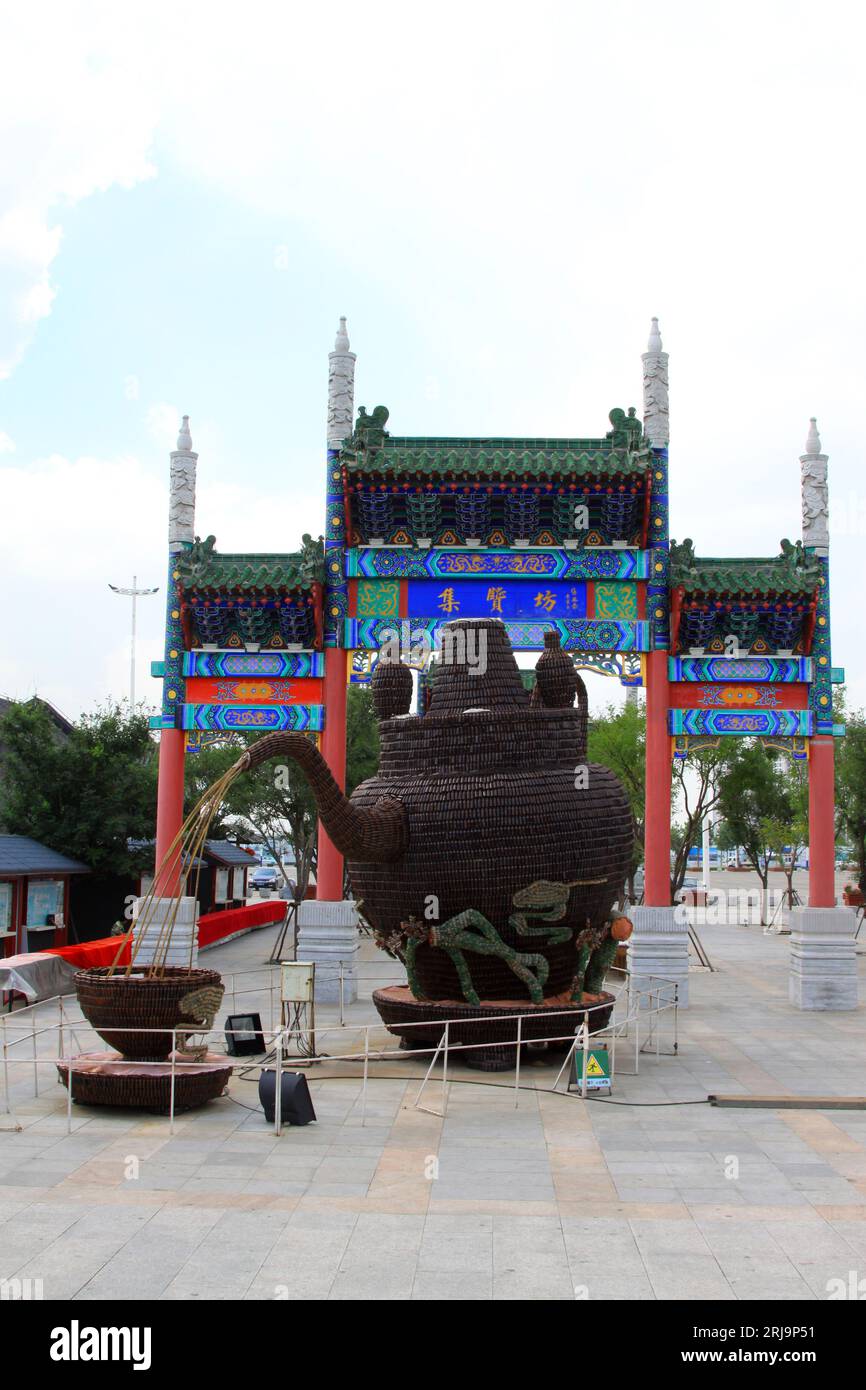 Teapot shape hi-res stock photography and images - Alamy