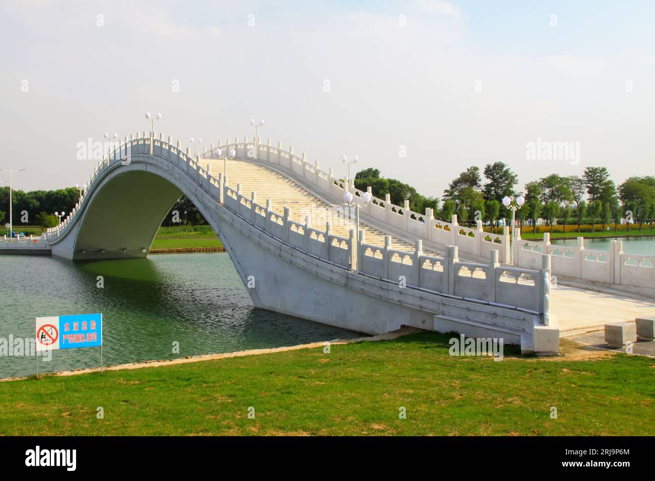 Chinese ancient stone arch bridge, Hebei Province, China Stock Photo ...