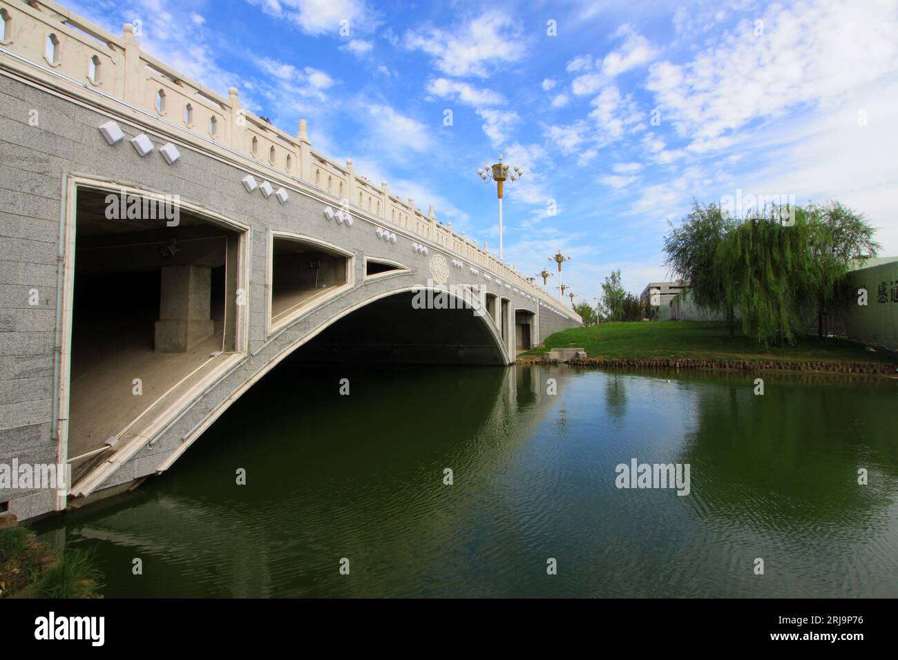 Chinese ancient stone arch bridge, Hebei Province, China Stock Photo ...