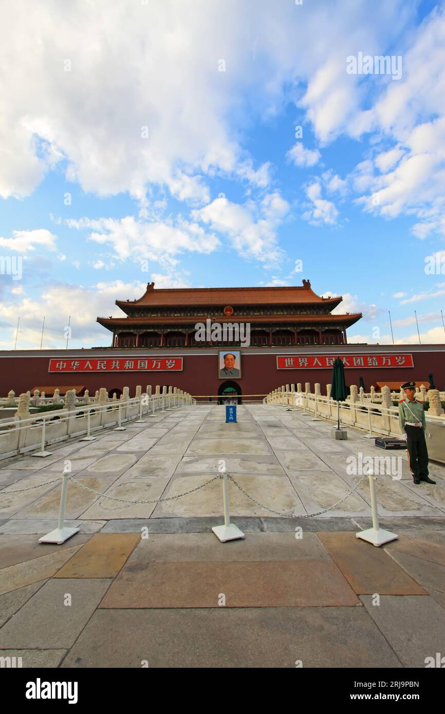 Tiananmen gate tower hi-res stock photography and images - Alamy