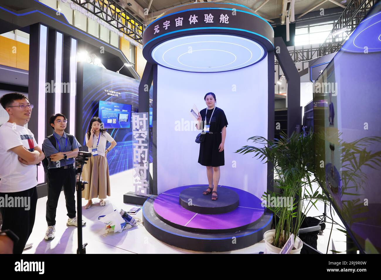 **CHINESE MAINLAND, HONG KONG, MACAU AND TAIWAN OUT** The China ...