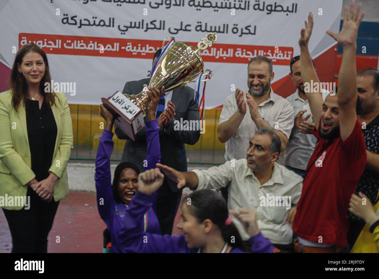 Jawwal hi-res stock photography and images - Alamy