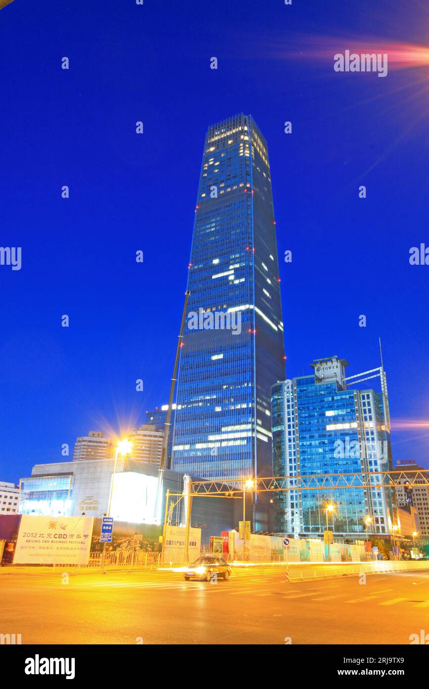 night scenes of beijing financial center district in a scenic area ...