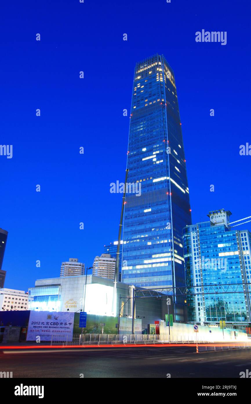 night scenes of beijing financial center district in a scenic area ...