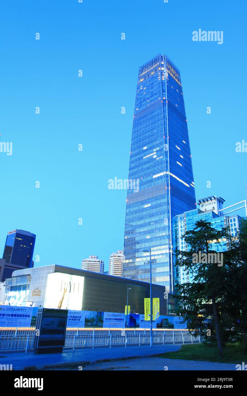night scenes of beijing financial center district in a scenic area ...