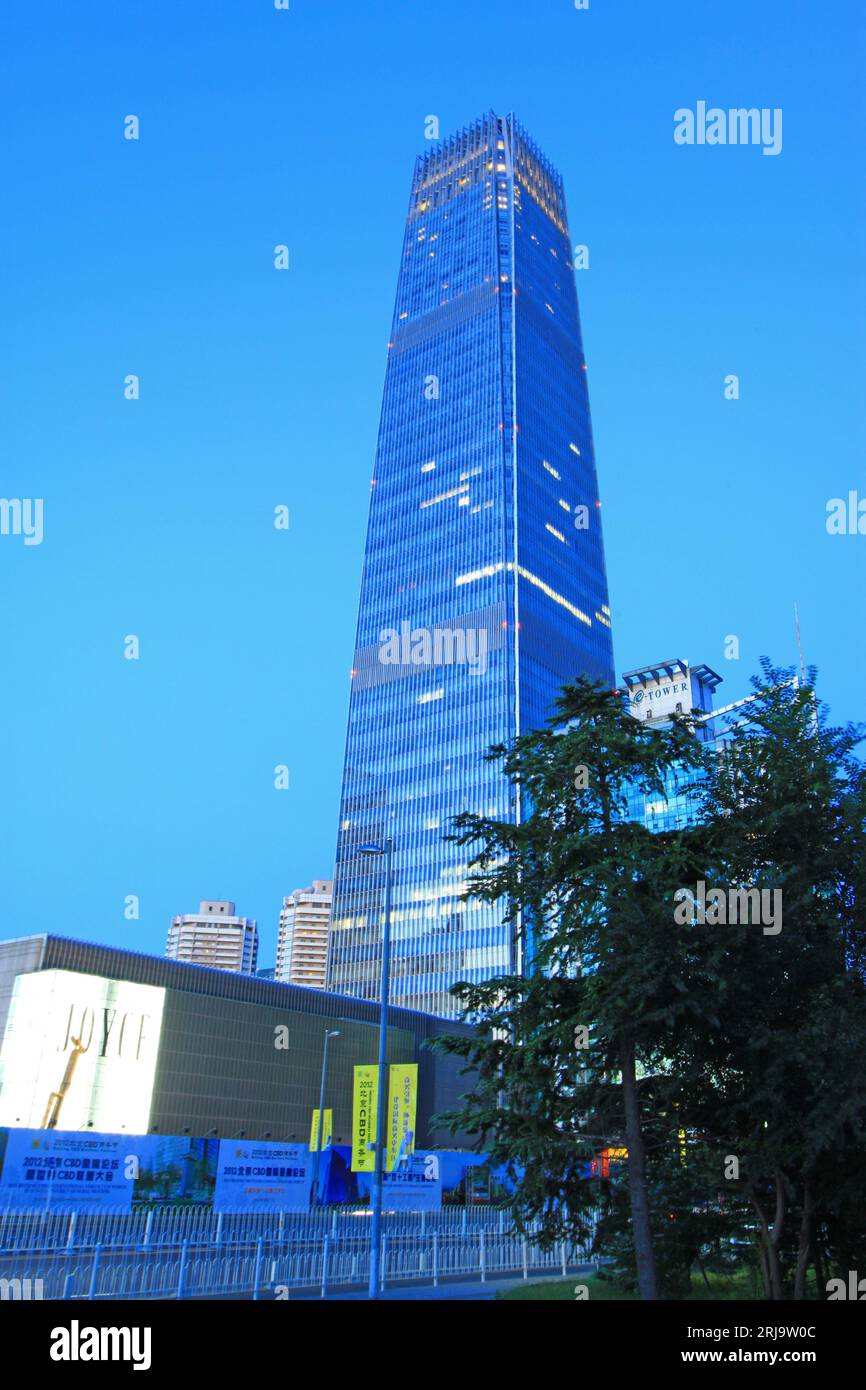 night scenes of beijing financial center district in a scenic area ...