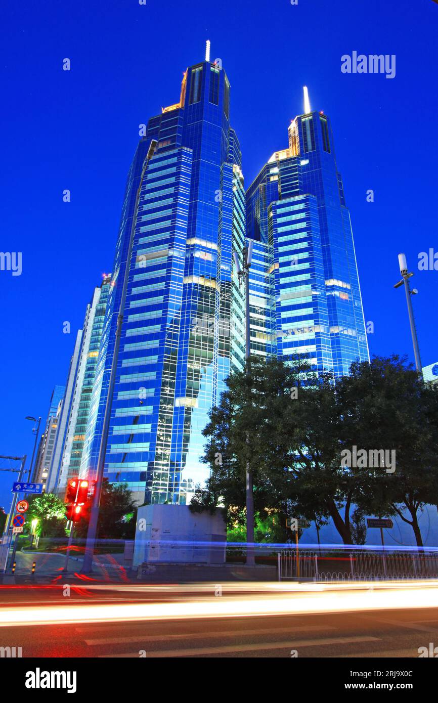 night scenes of beijing financial center district in a scenic area ...
