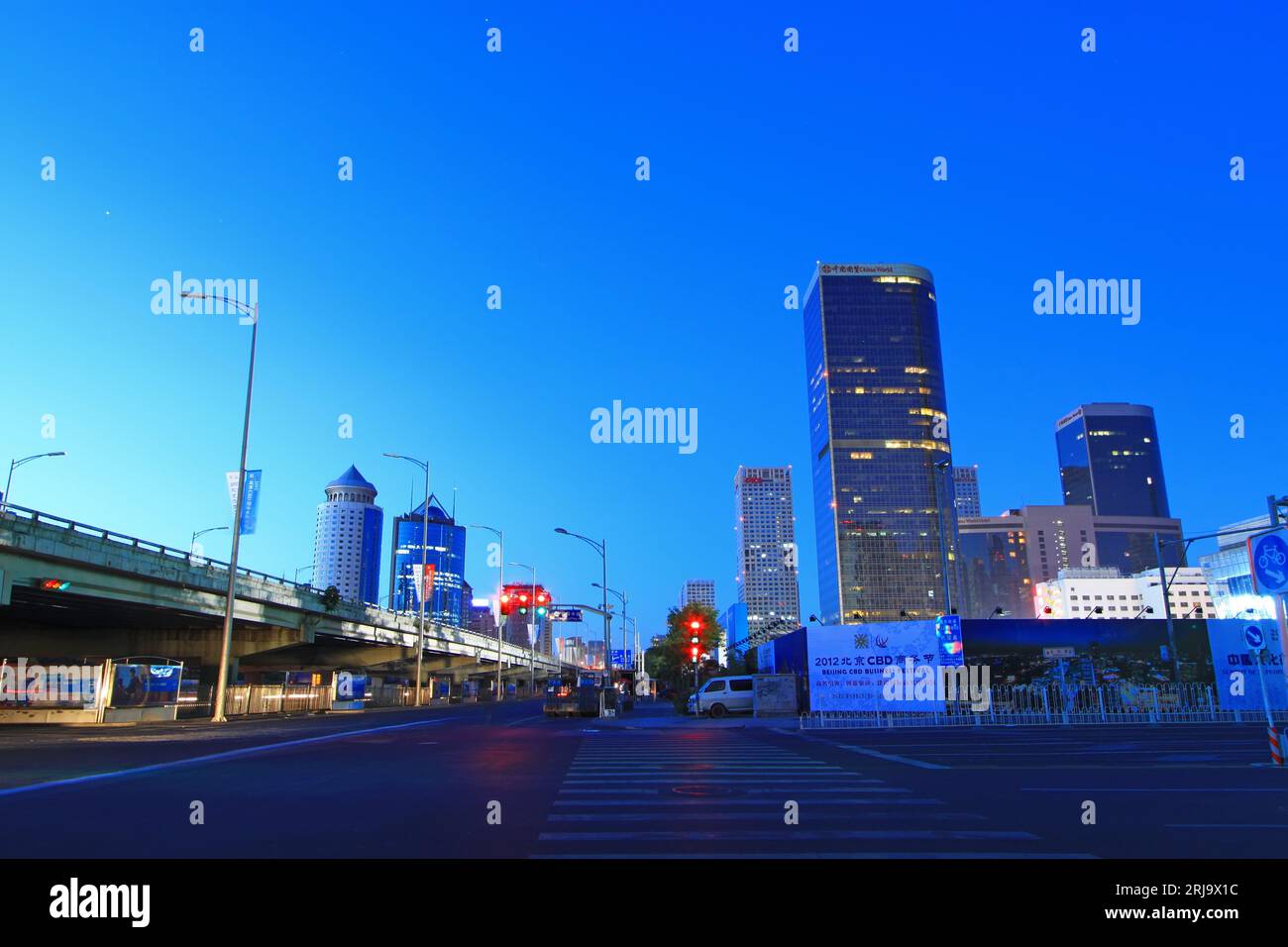 night scenes of beijing financial center district in a scenic area ...
