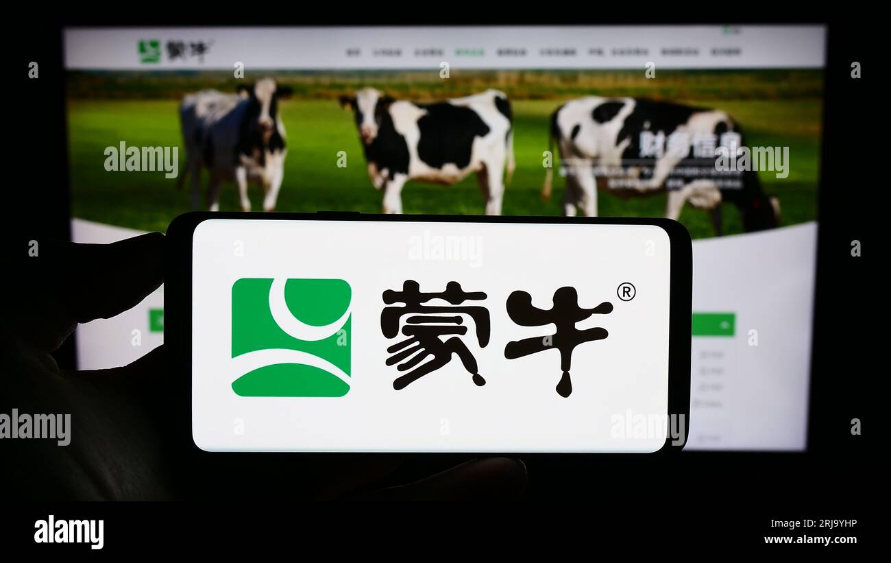 Mengniu dairy hi-res stock photography and images - Alamy