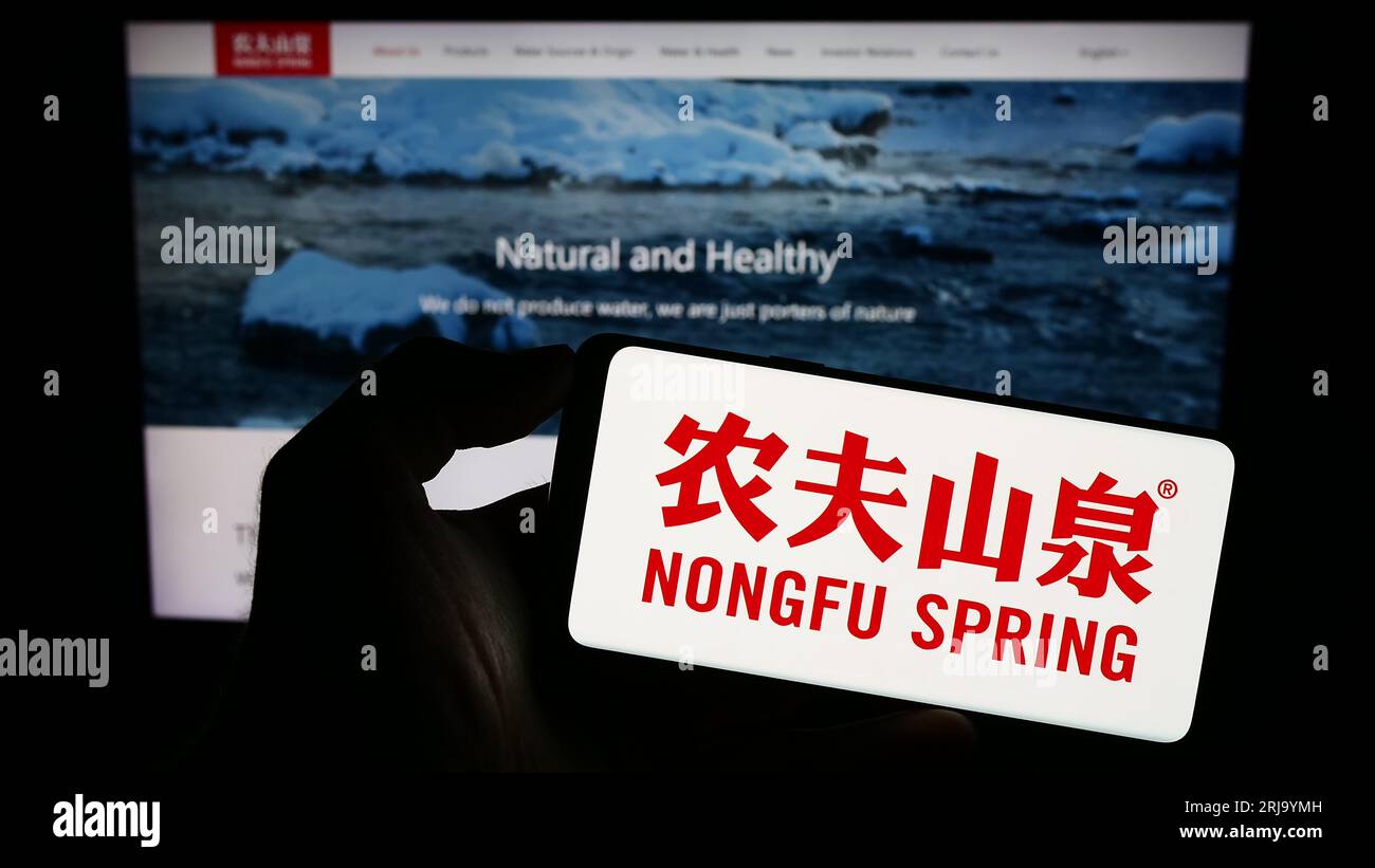 Nongfuspring hi-res stock photography and images - Alamy