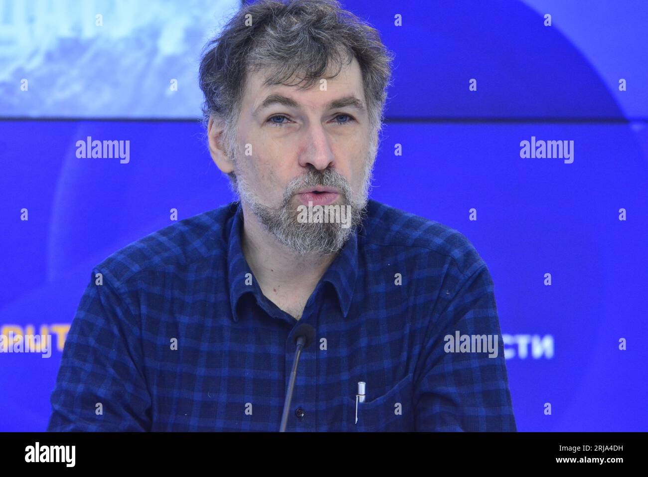 Alexander pirogov hi-res stock photography and images - Alamy