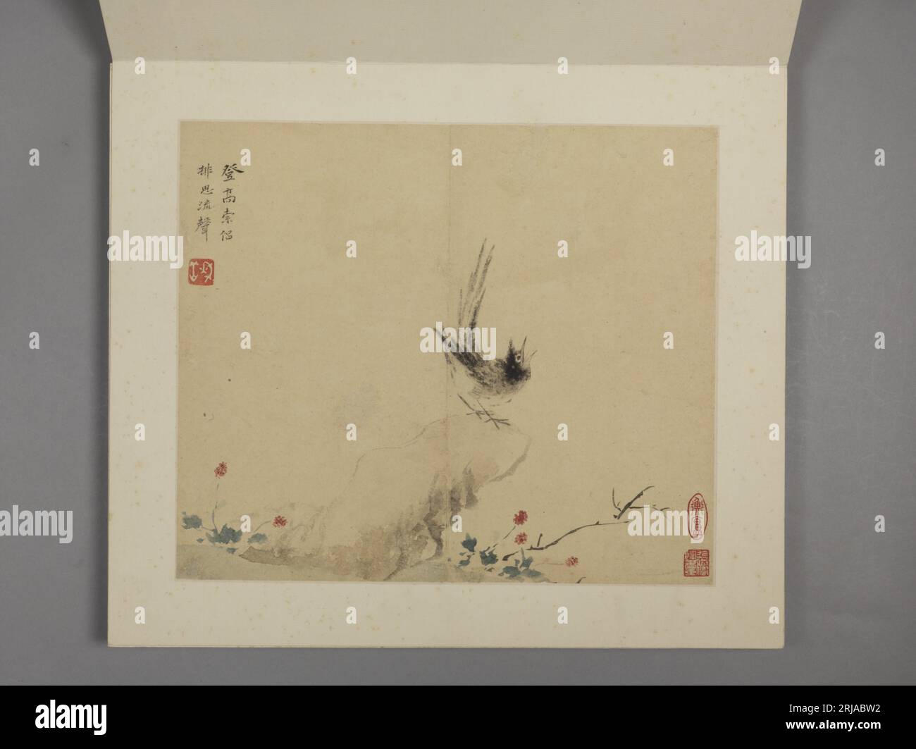 Hua yan hi-res stock photography and images - Alamy