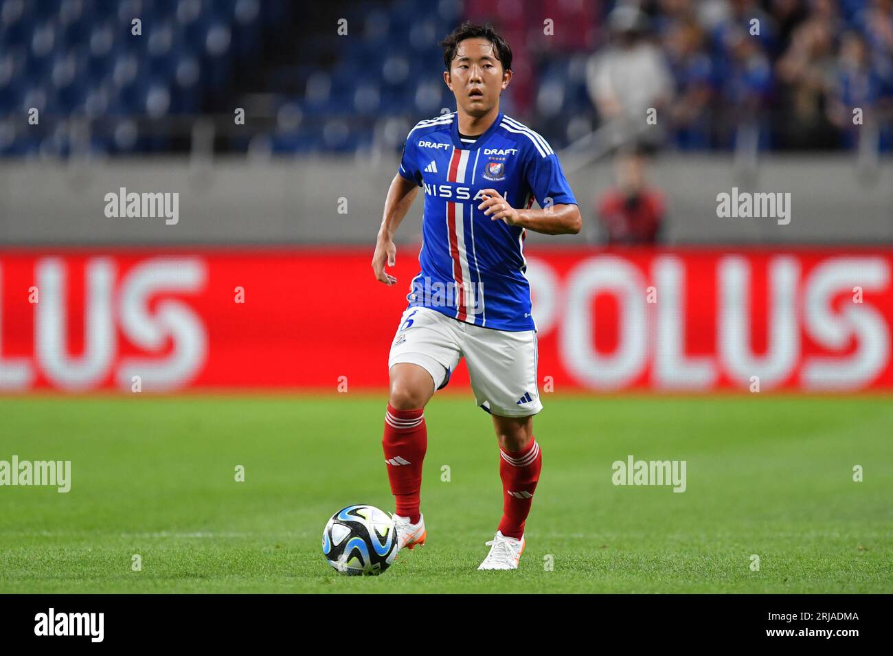 Kota watanabe hi-res stock photography and images - Alamy