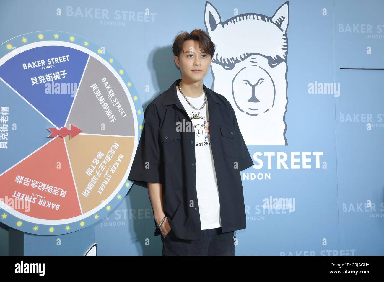 Taiwanese singer, actor, model, and television host Prince Chiu attends ...