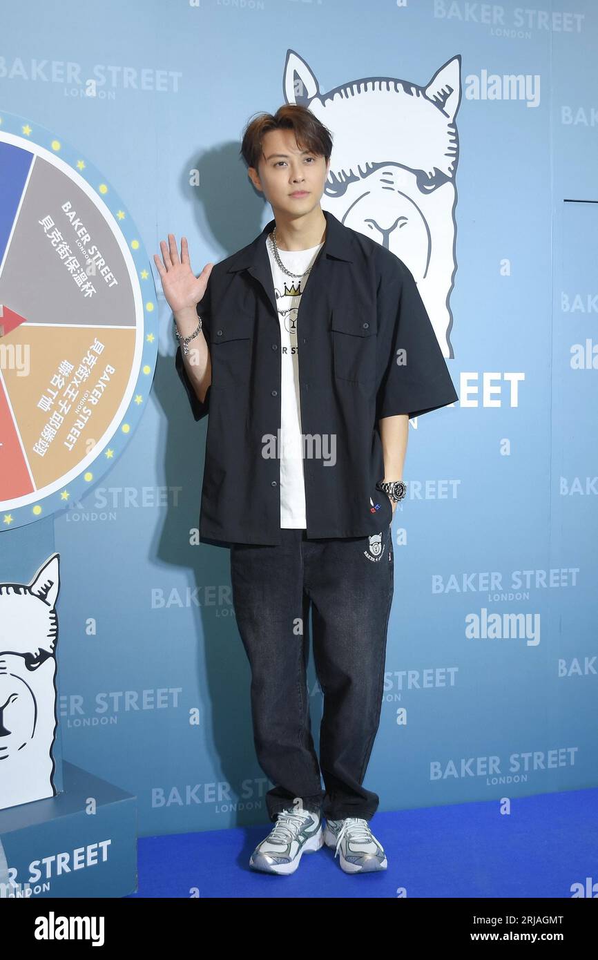 Taiwanese singer, actor, model, and television host Prince Chiu attends ...