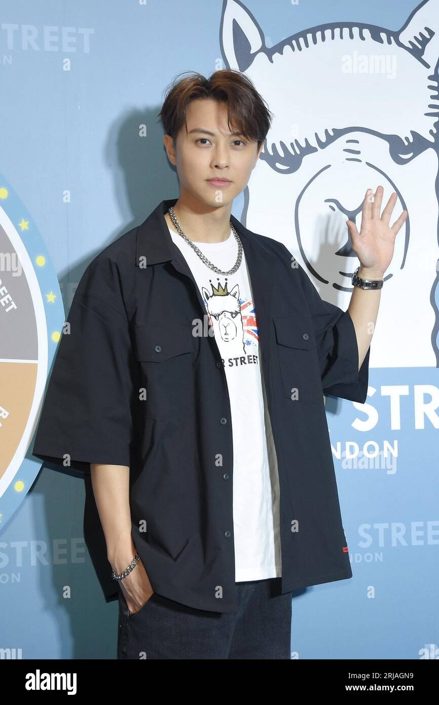 Taiwanese singer, actor, model, and television host Prince Chiu attends ...