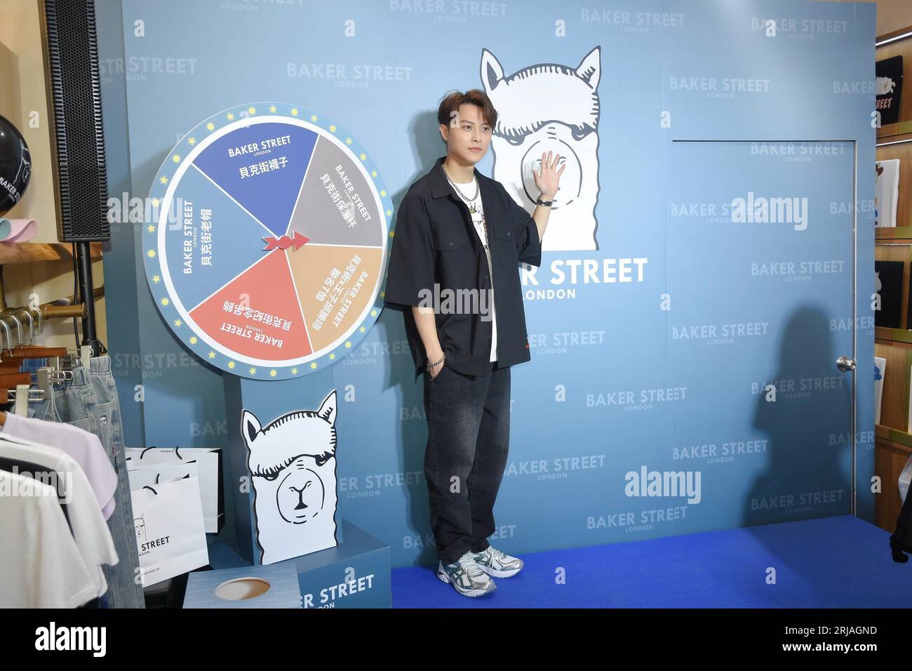 Taiwanese singer, actor, model, and television host Prince Chiu attends ...