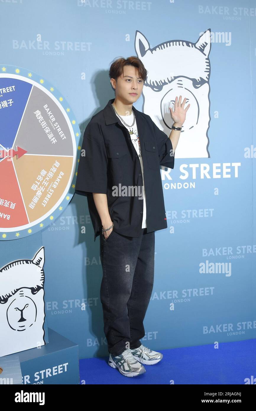 Taiwanese singer, actor, model, and television host Prince Chiu attends ...