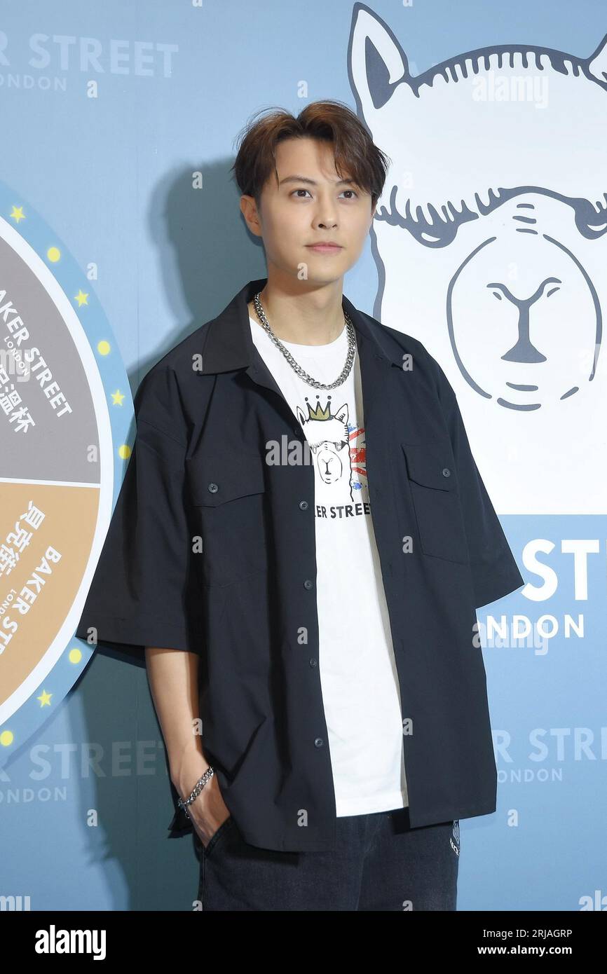 Taiwanese singer, actor, model, and television host Prince Chiu attends ...