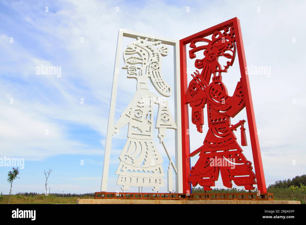 Shadow sculpture, with ancient Chinese traditional style in the Beihe ...