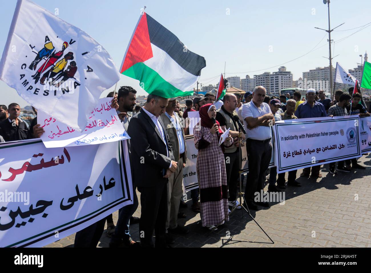 August 22, 2023, Gaza City, The Gaza Strip, Palestine: Protesters lift ...
