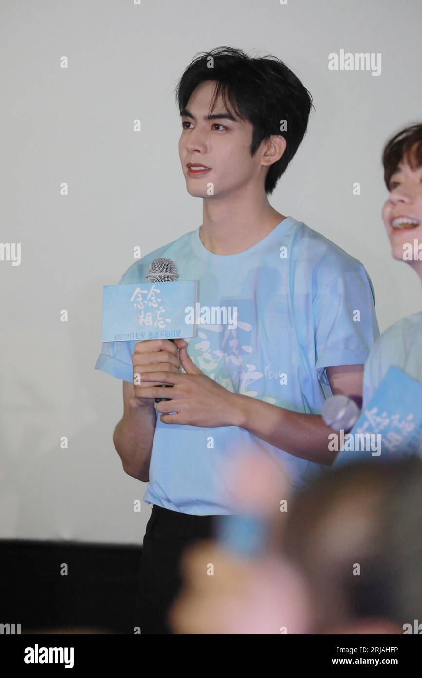 Chinese actor and model Song Weilong promotes his new movie in Chengdu ...