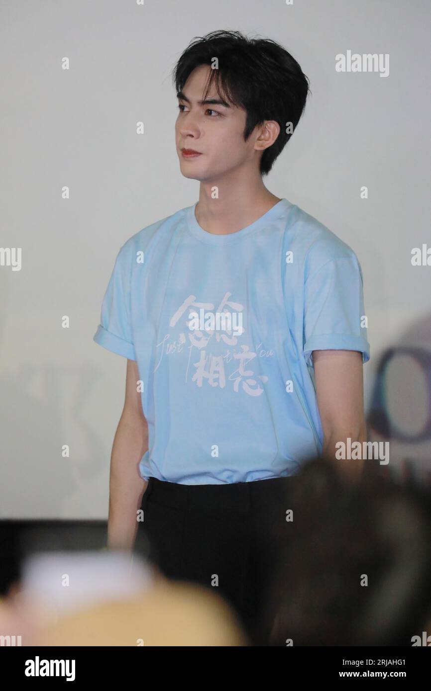 Chinese actor and model Song Weilong promotes his new movie in Chengdu ...