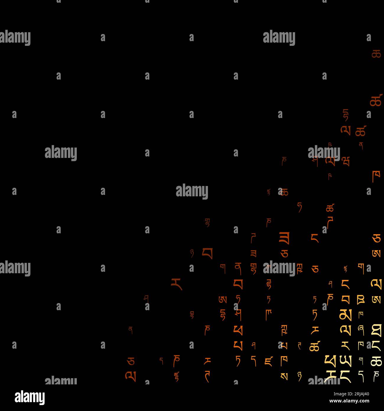 Elegant religious symbols Stock Vector Images - Alamy