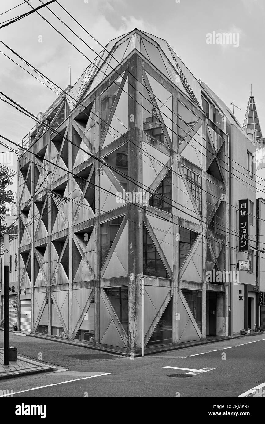M-Building, designed by Ito Toyo (1987); Kanda, Tokyo, Japan Stock ...