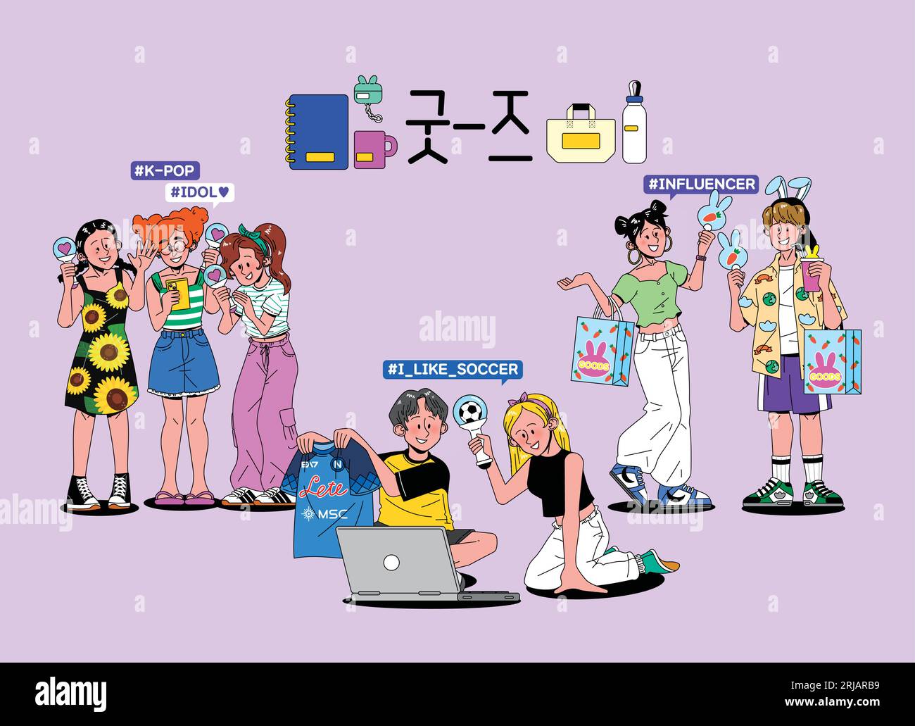 Certification body Stock Vector Images - Alamy