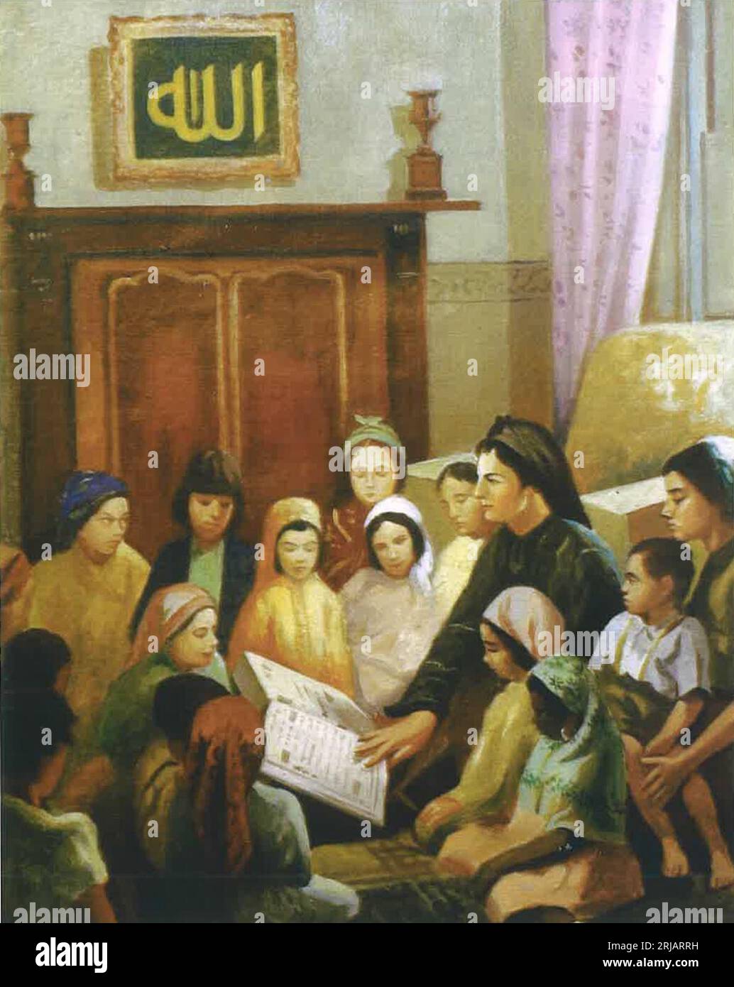 The quran lesson hi-res stock photography and images - Alamy