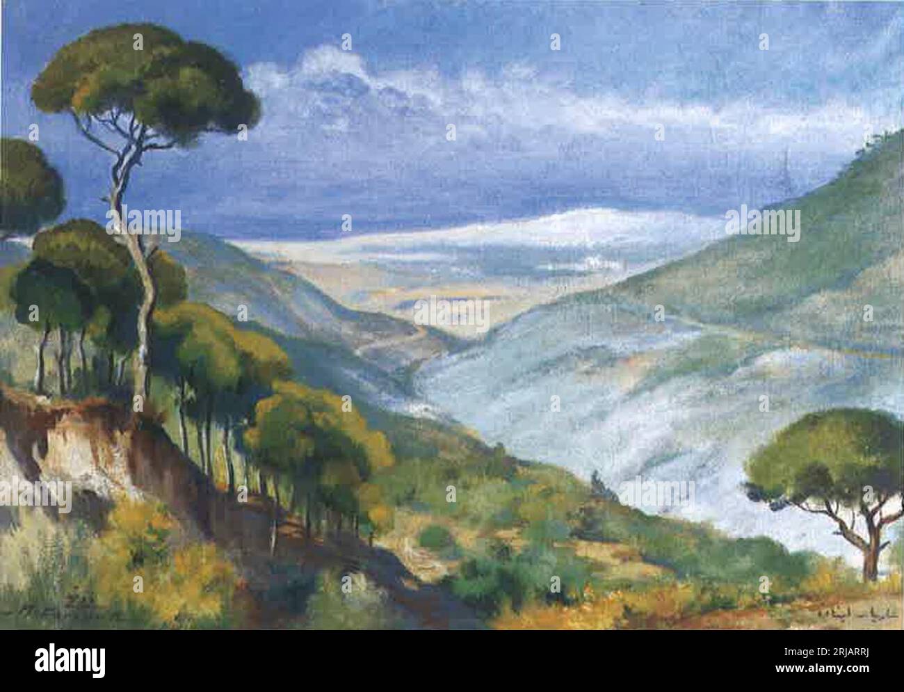 A View From Araya by Moustafa Farroukh Stock Photo - Alamy